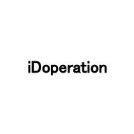 iDoperation(アイディーオペレーション)の特徴・料金・機能